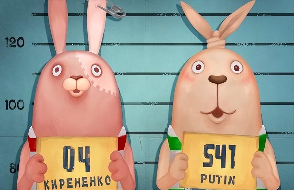 "Prison Break Rabbit Season 2": A review of humorous comedy jokes - iNEWS