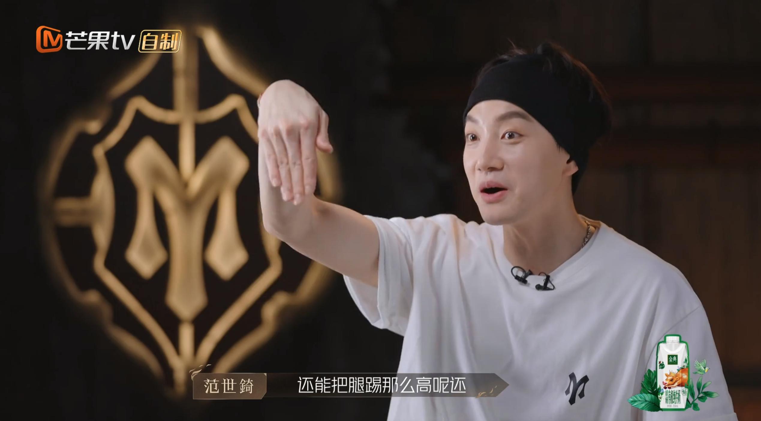 Fan Shiqi, the 30-year-old "little brother" of "Overcoming Toughness ...