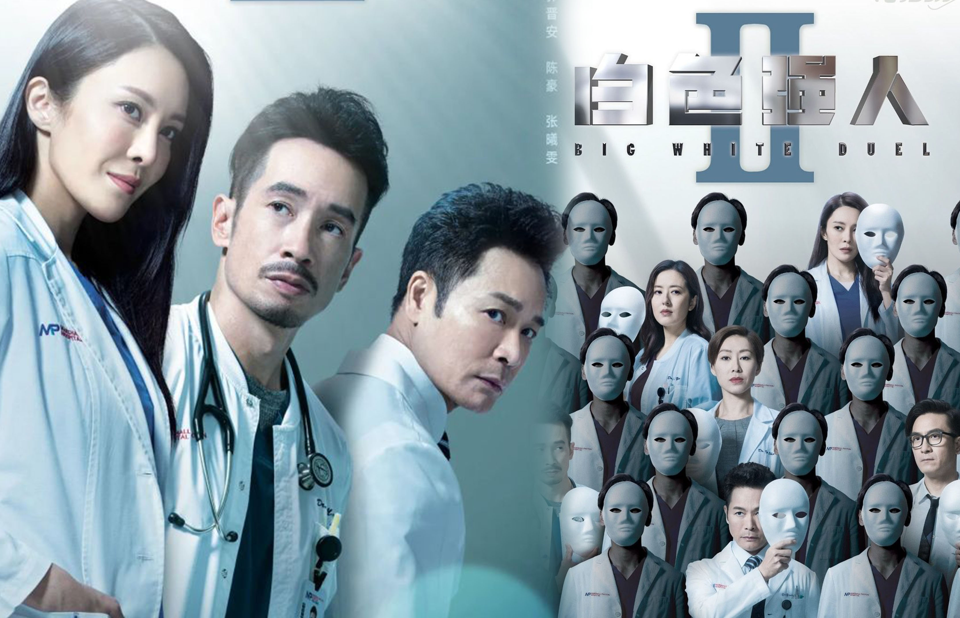 After [Infinite Transcendence Class] was broadcast, netizens discussed the most worthy TVB ...