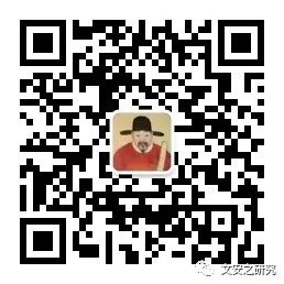 Haoran Zhengqi Wen Anzhi - iMedia