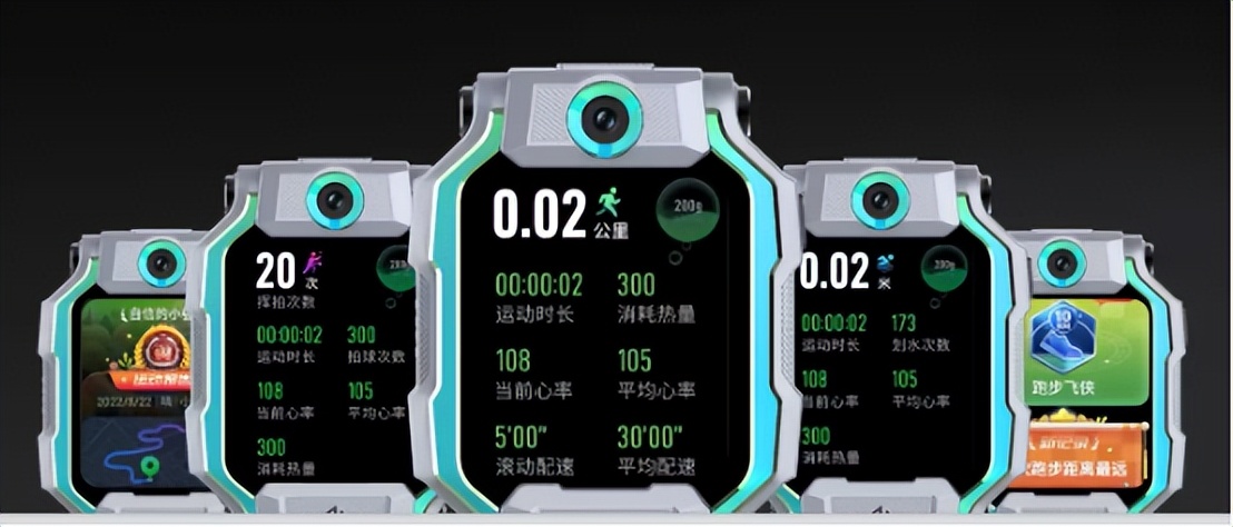 Xiaotiancai releases the new flagship product Z9, and children's smart ...