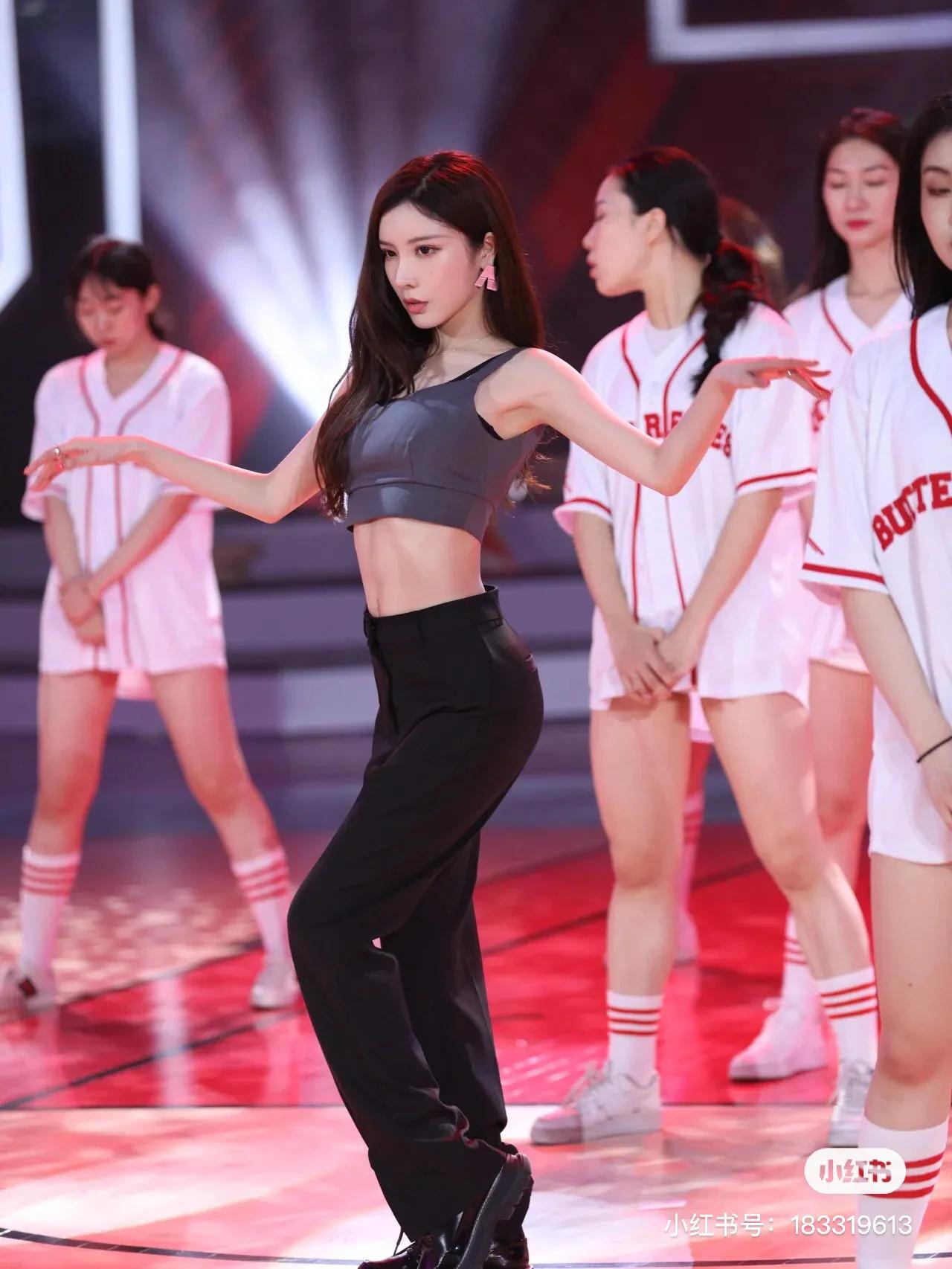 Slam Dunk Girl 103 - iNEWS