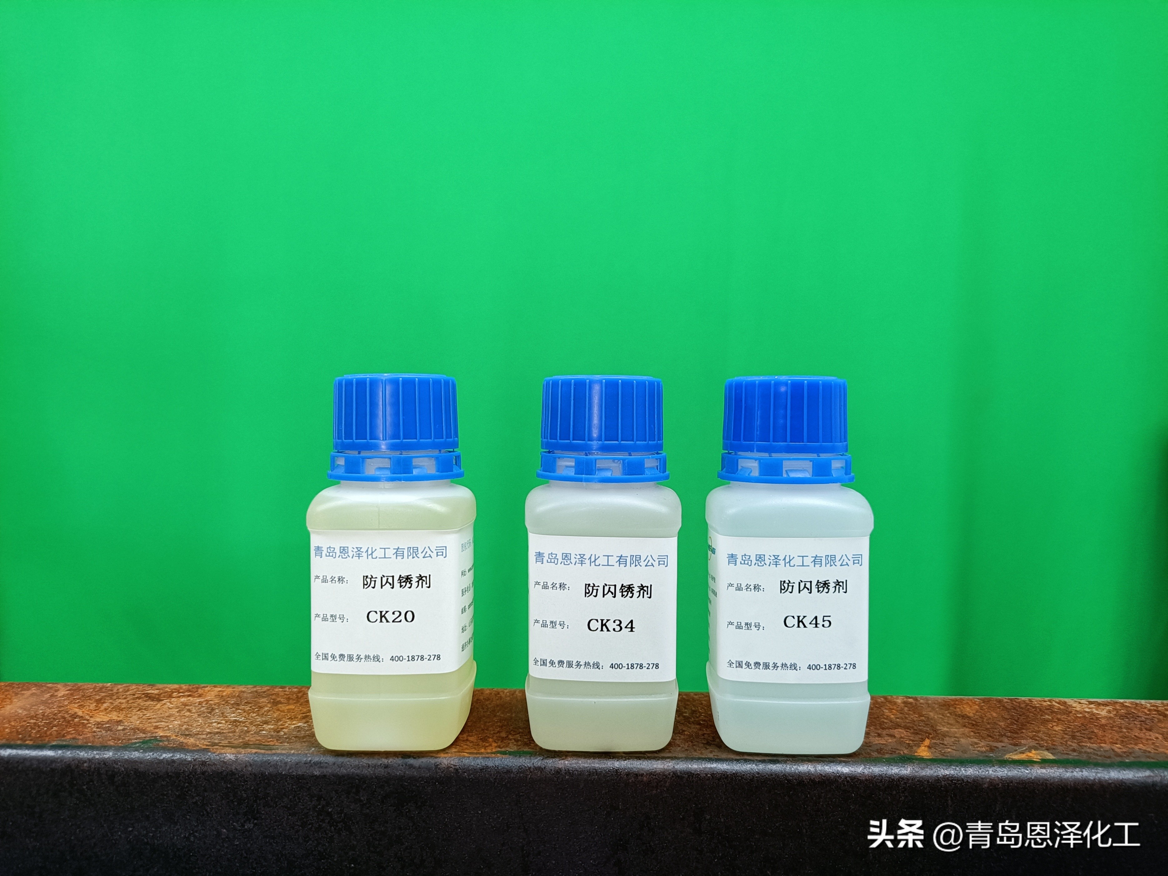 About the flash rust problem of water-based coatings - iNEWS