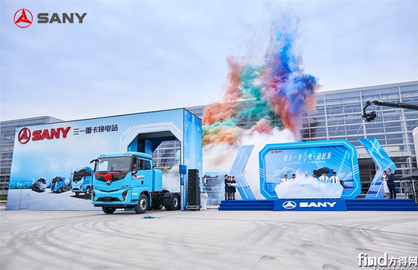 Interpretation of Liang Linhe: Where is the strength of Sany 2.0 ...