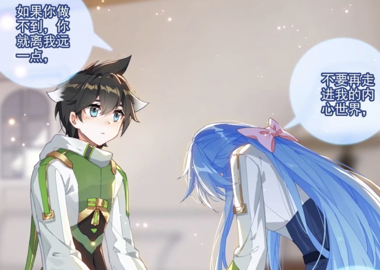 Ultimate Douluo: Bai Xiuxiu cried bitterly, Lan Xuanyu apologized, Lei ...