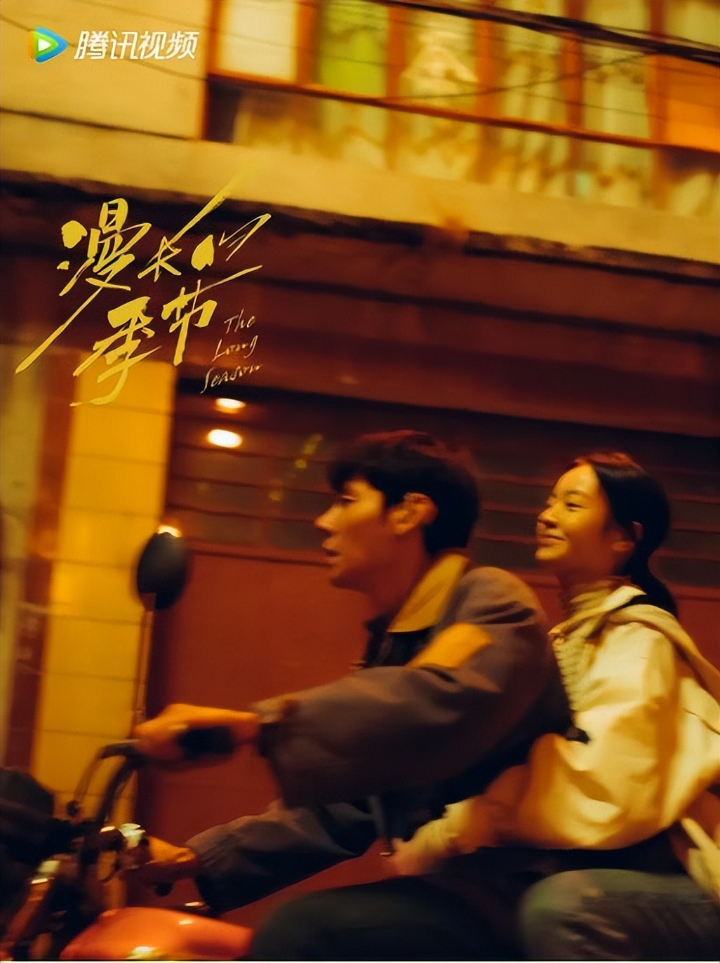 Sexual tension is metaphysics? Jiang Qiming was silent, Li Guangjie was ...