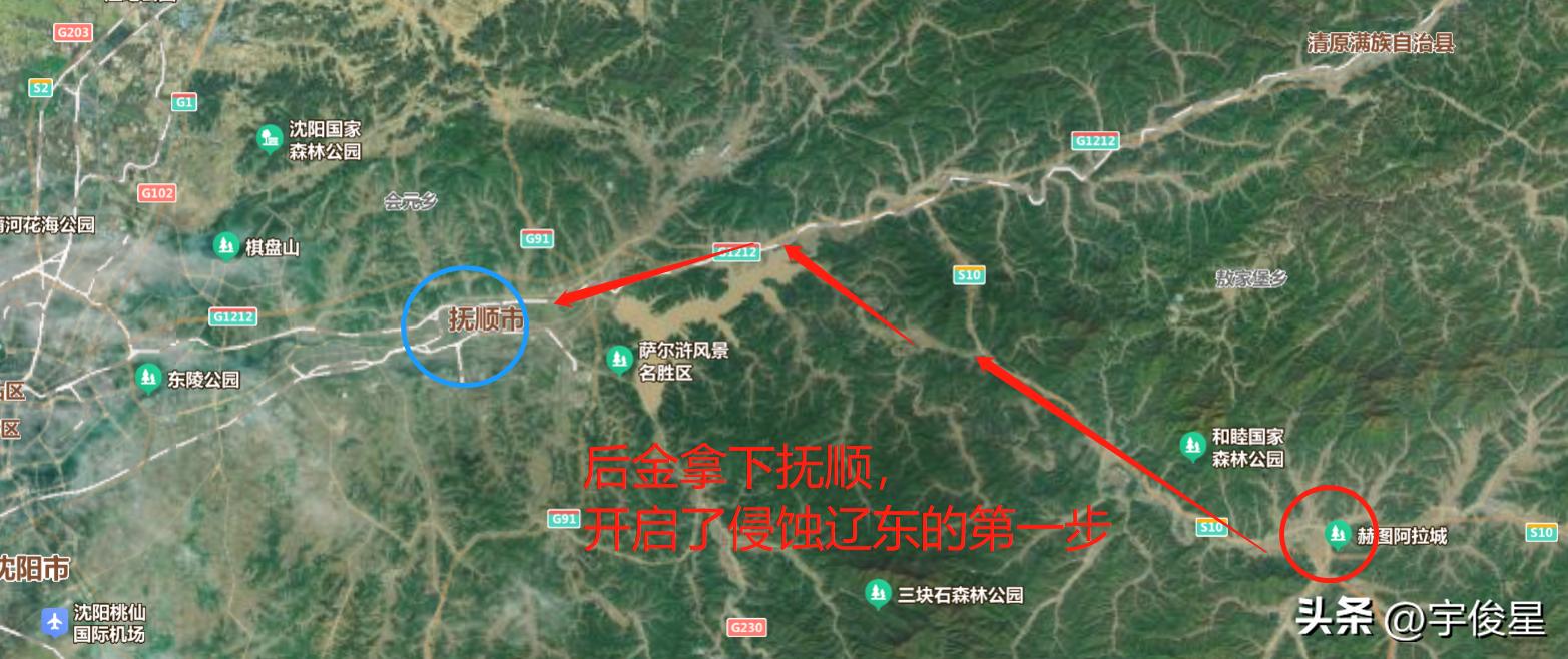 Nurhaci's "Precision Guidance", the Battle of Sarhu, Jianzhou Jurchen's almost abnormal fighter ...