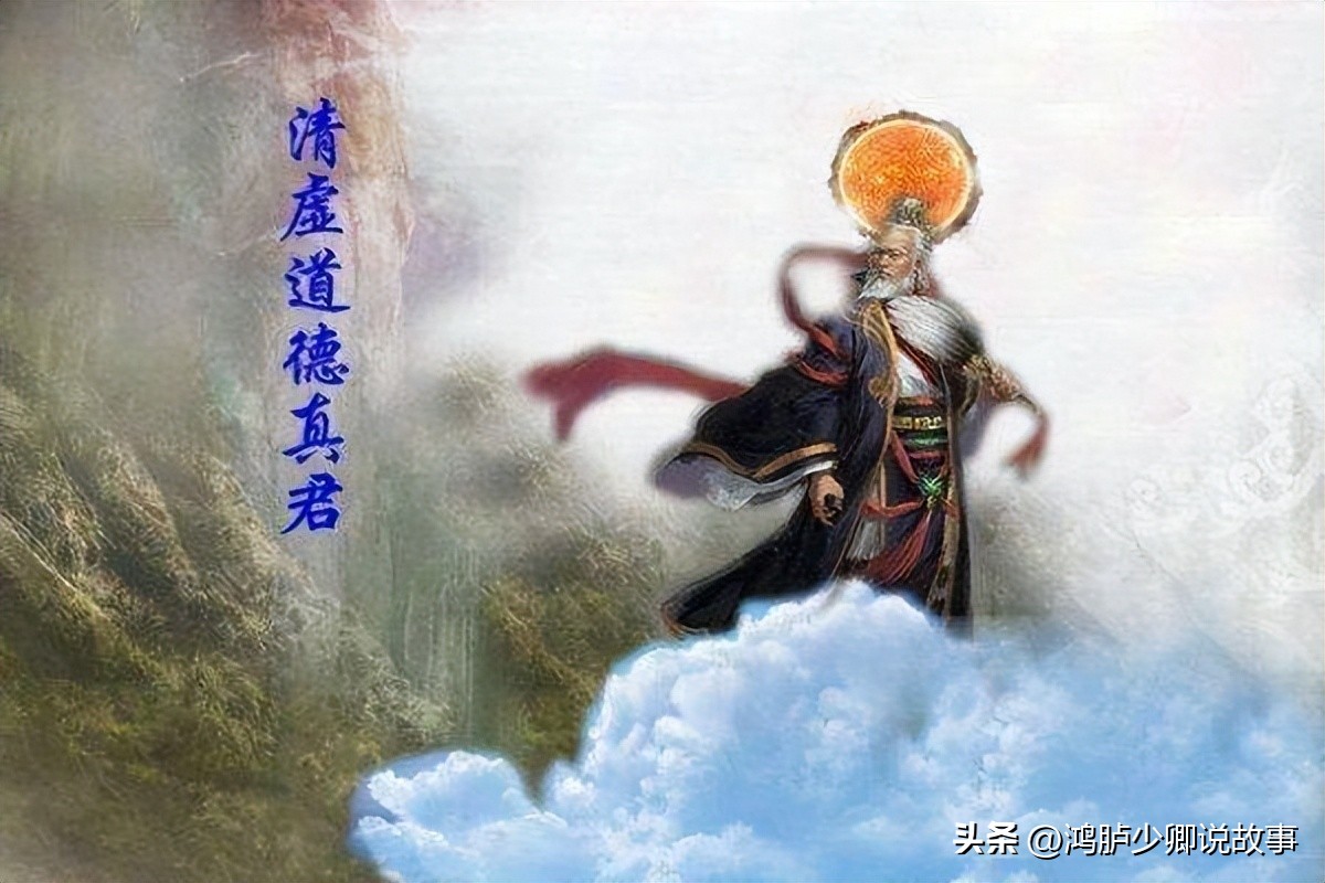 Which gods of the "True Monarch" level appeared in the Battle of the ...