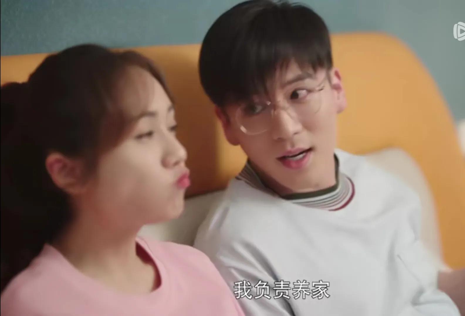 The Shining She: Went to see Wang Yang and Qin Lan, but was disgusted by Lin Hao's scumbag ...