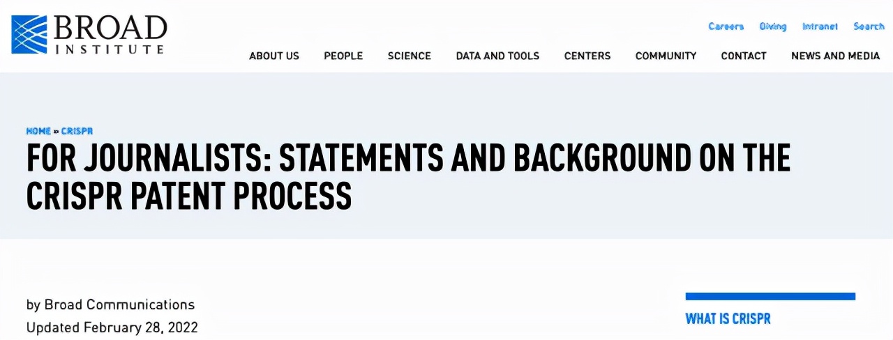 Defeat the Nobel Prize winner!Zhang Feng's team wins CRISPR eukaryotic ...