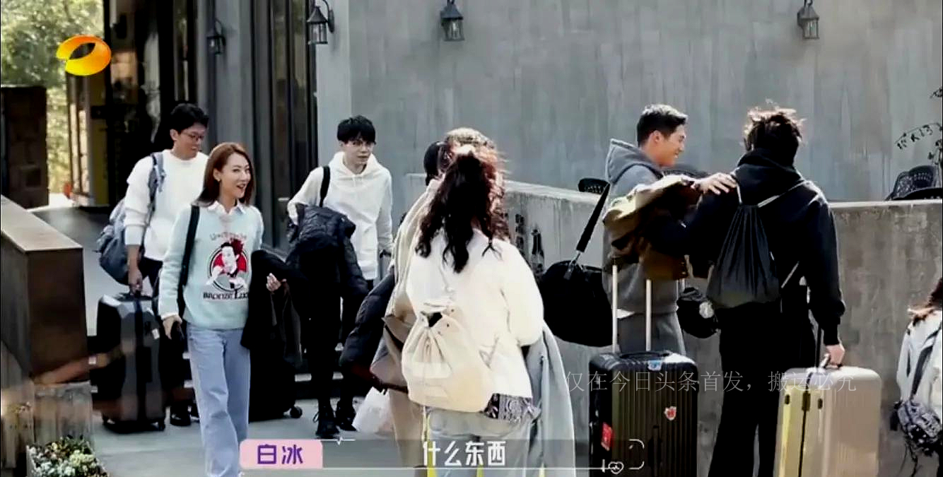 Dating Bureau: Wang Ziwen talks about "sex" avant-garde, Bai Bing can't stand Li Yuantao, Cai ...
