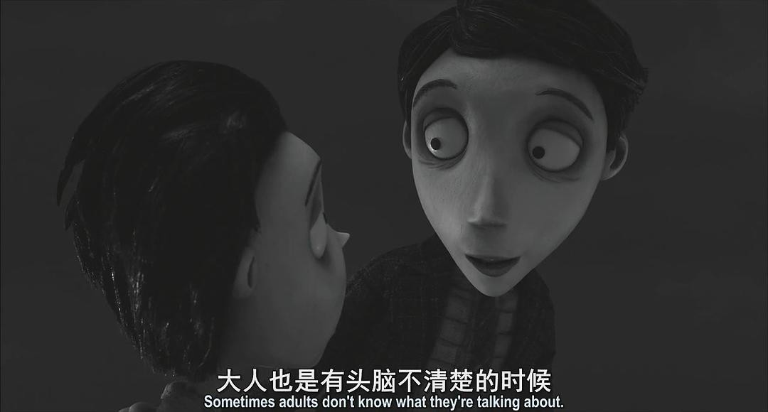 "Frankenstein": A Discussion on Science and Technology Ethics, Animal ...