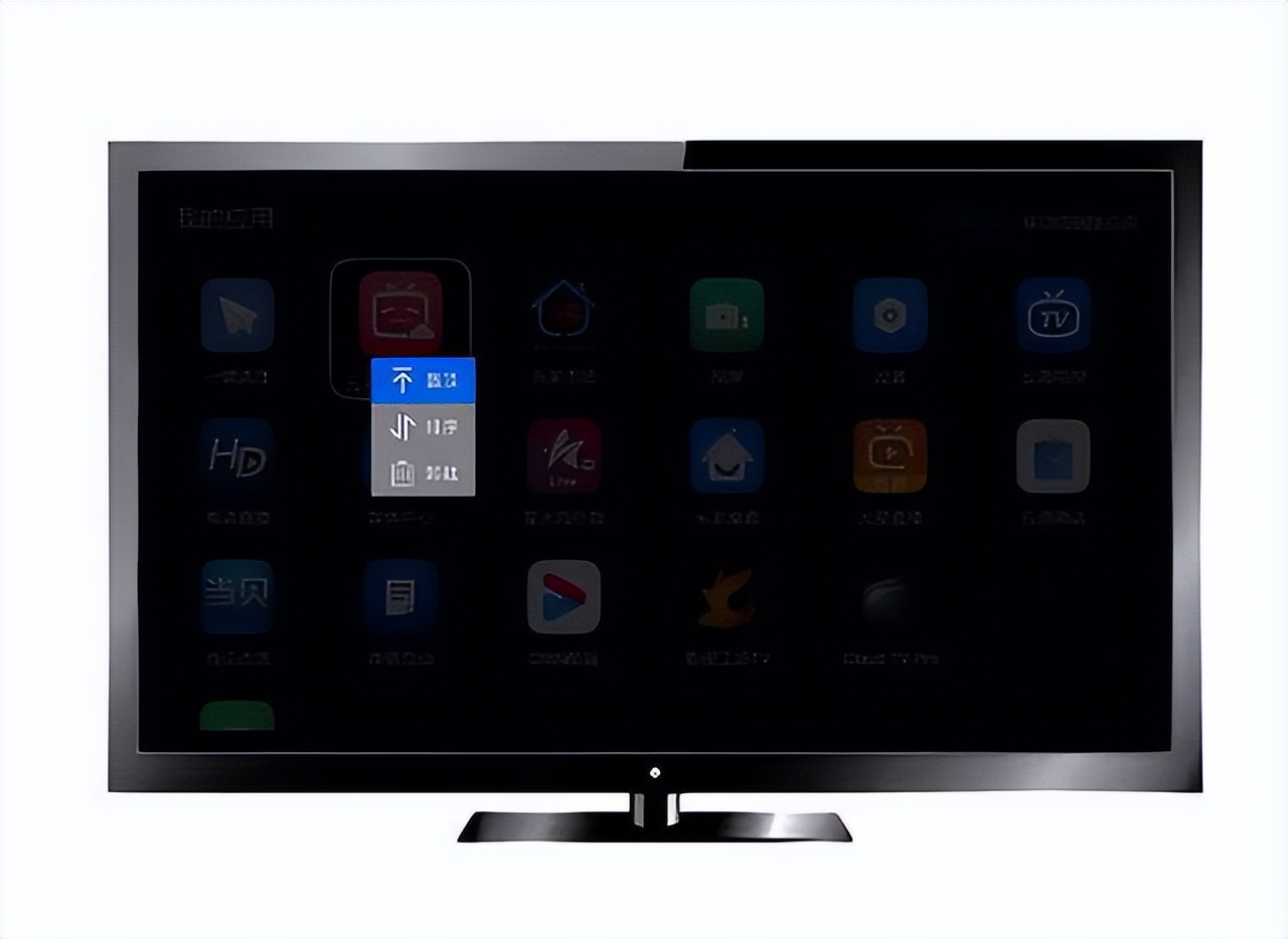 Find and manage all the apps on your TV - iNEWS