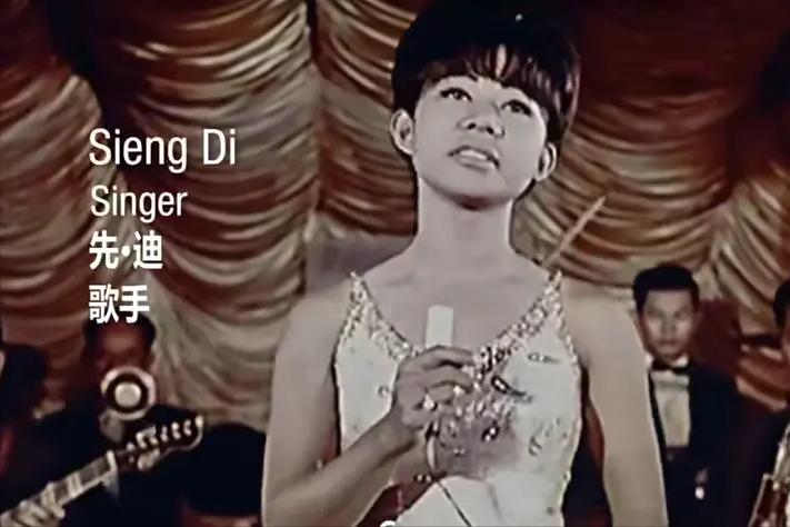 After turmoil, music-themed films are crucial in contemporary Cambodian ...
