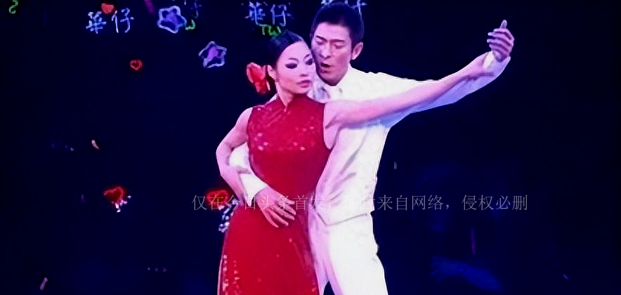 Andy Lau's 25-year relationship with his dance partner Lai Wenhui ...