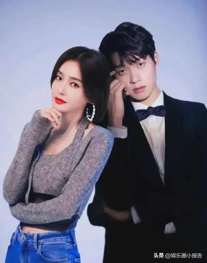 Wei Daxun's marriage proposal was rejected, Qin Lan, Yang Mi can only give your sister's love ...