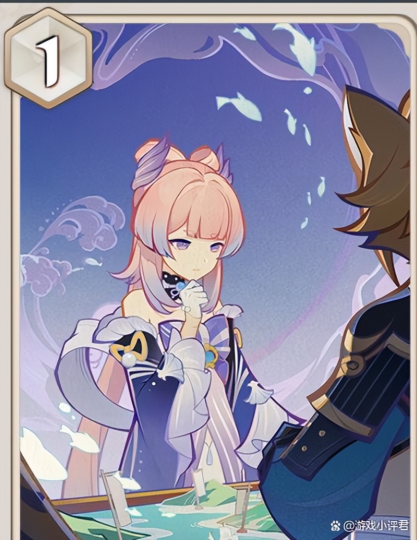 Yuanshen: Summoning of the Seven Saints is an inventory of the cards ...