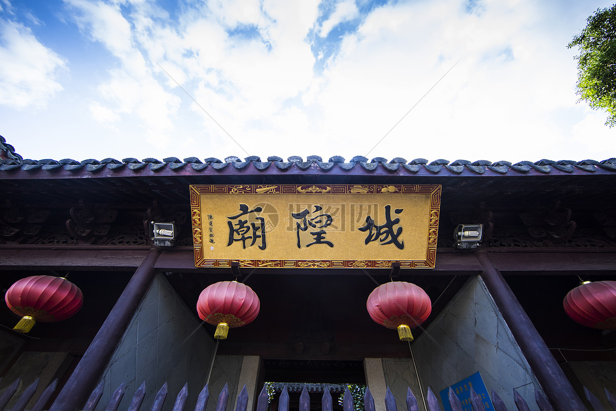 Read "The Old Confucian Han Sheng" - iNEWS