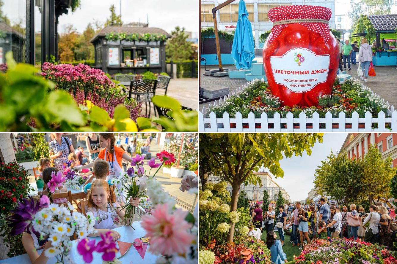 Russia on the tip of your tongue, 8 major food festivals are waiting ...