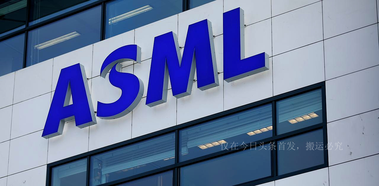 Can't stop it! Regarding EUV lithography machines, ASML has made a new ...