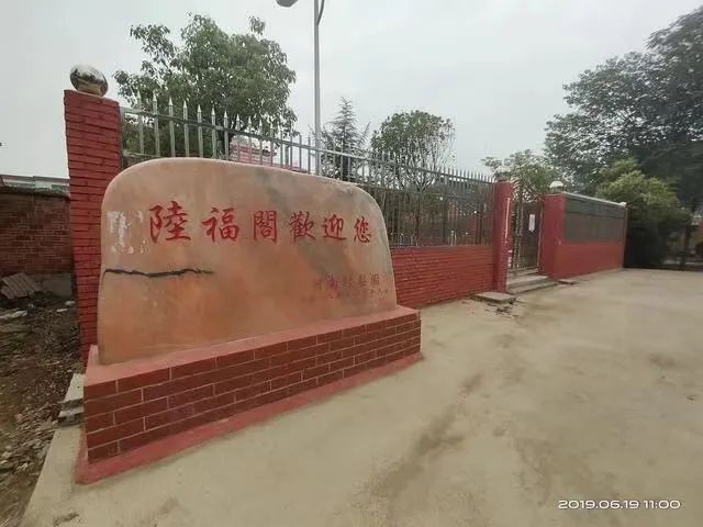 Liyuan's "sheng" art life "on" - iNEWS