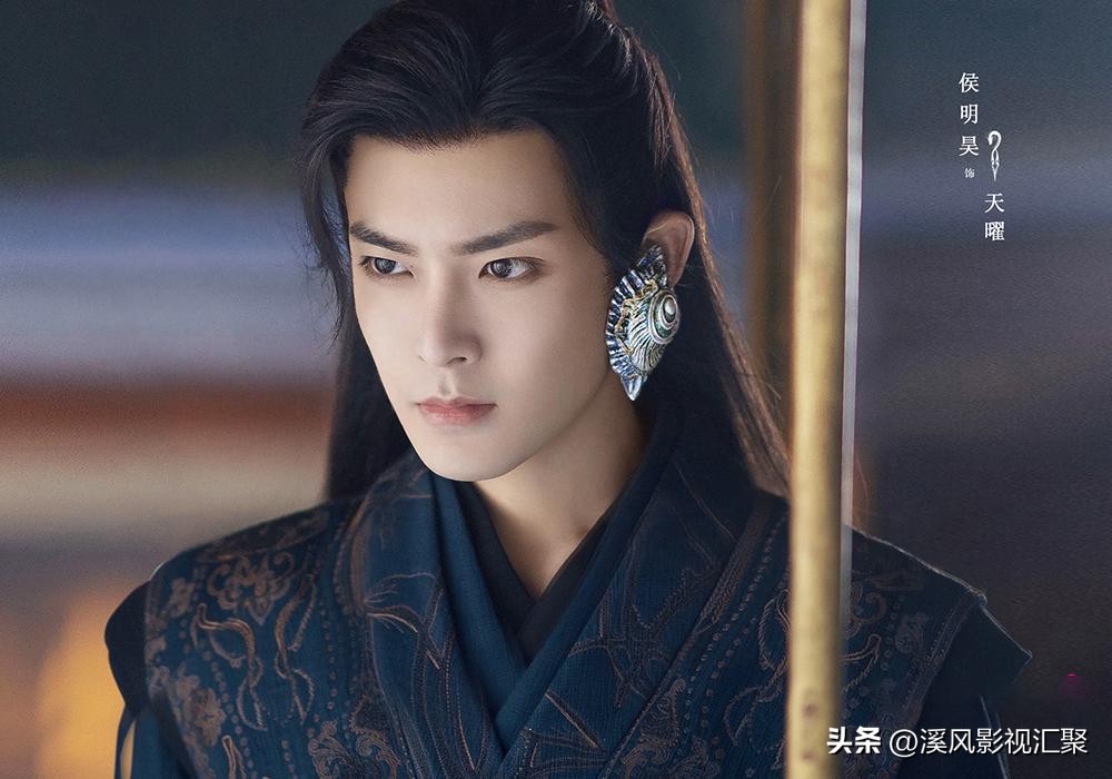 The hero of "Heart Protection" becomes a mistress? Jiulu Feixiang was ...
