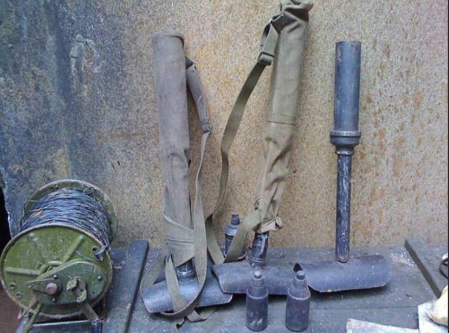 The Japanese grenadier during the War of Resistance against Japan: It ...