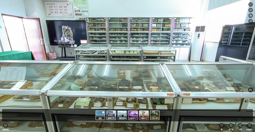 Up to space, down to rock formations, this science popularization base ...