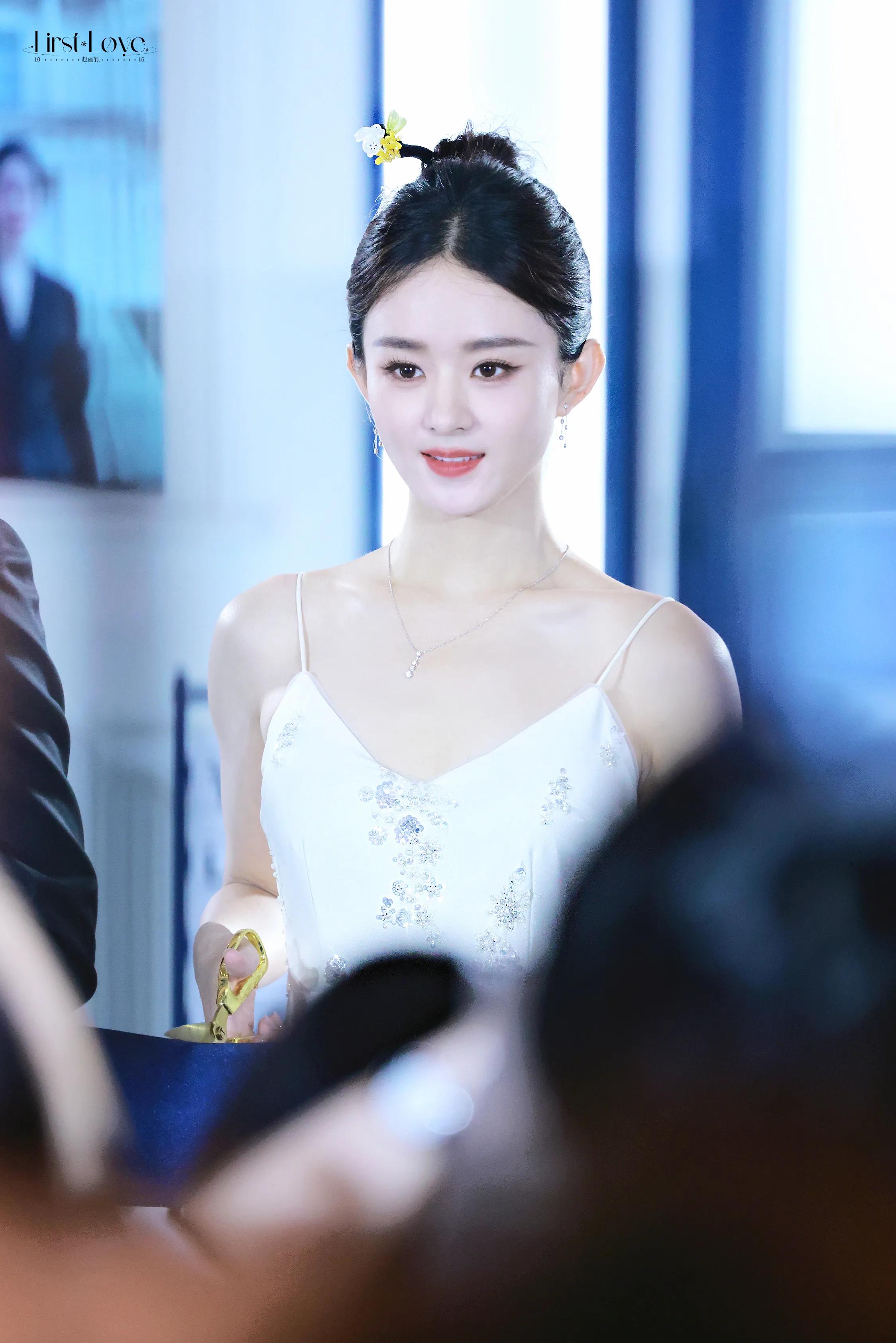 Zhao Liying - iNEWS