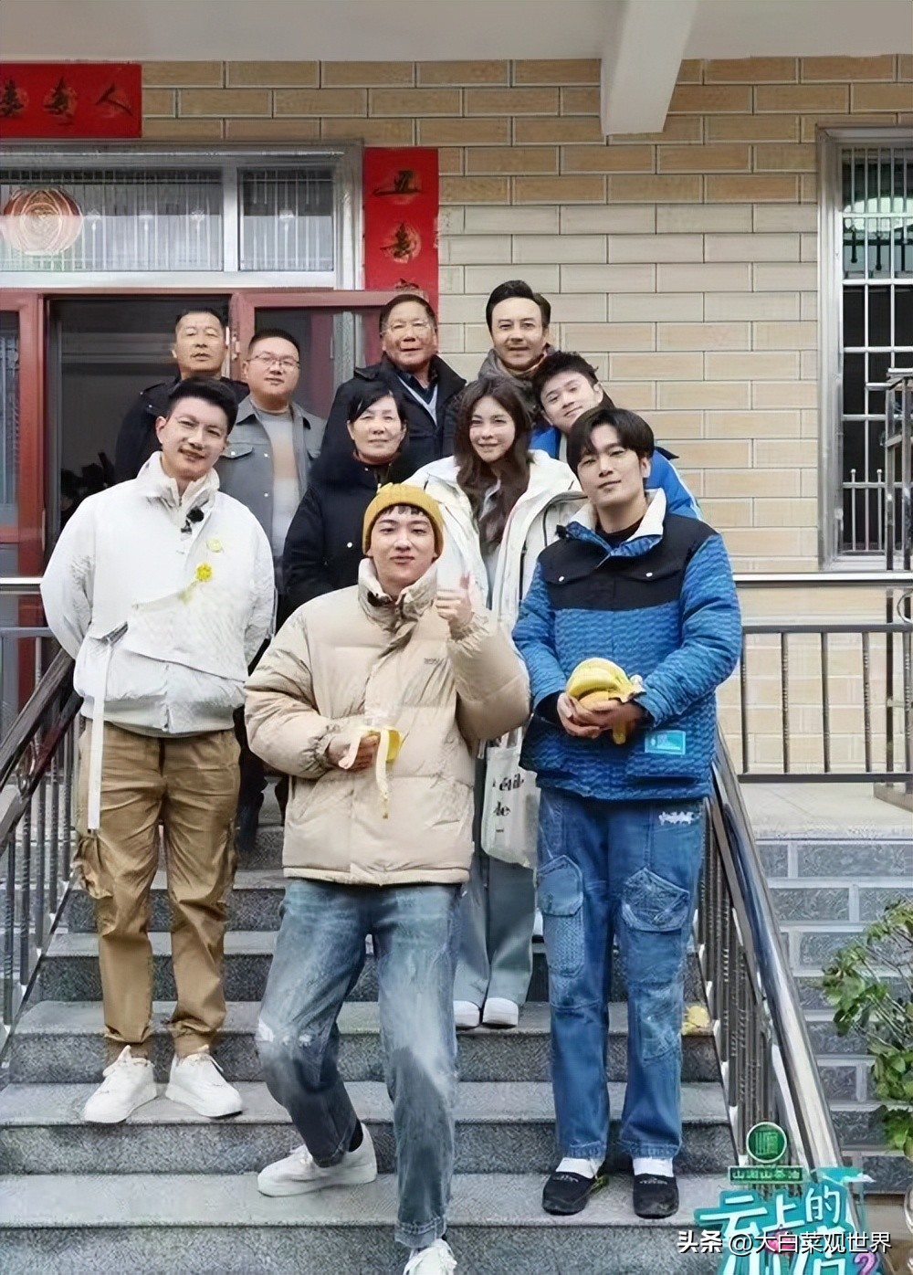 "Small Shop on the Cloud" is a small variety show with big dreams ...