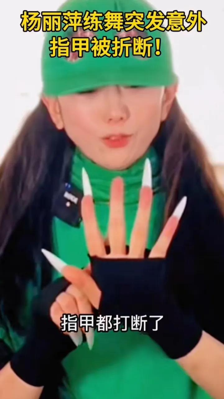 Yang Liping had an accident while practicing dance, and one of her ...