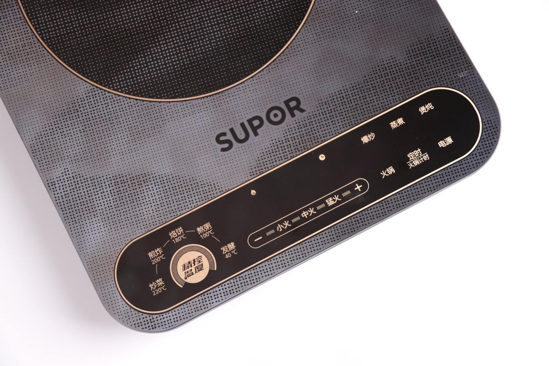 High firepower and precise temperature control, frying and frying are ...