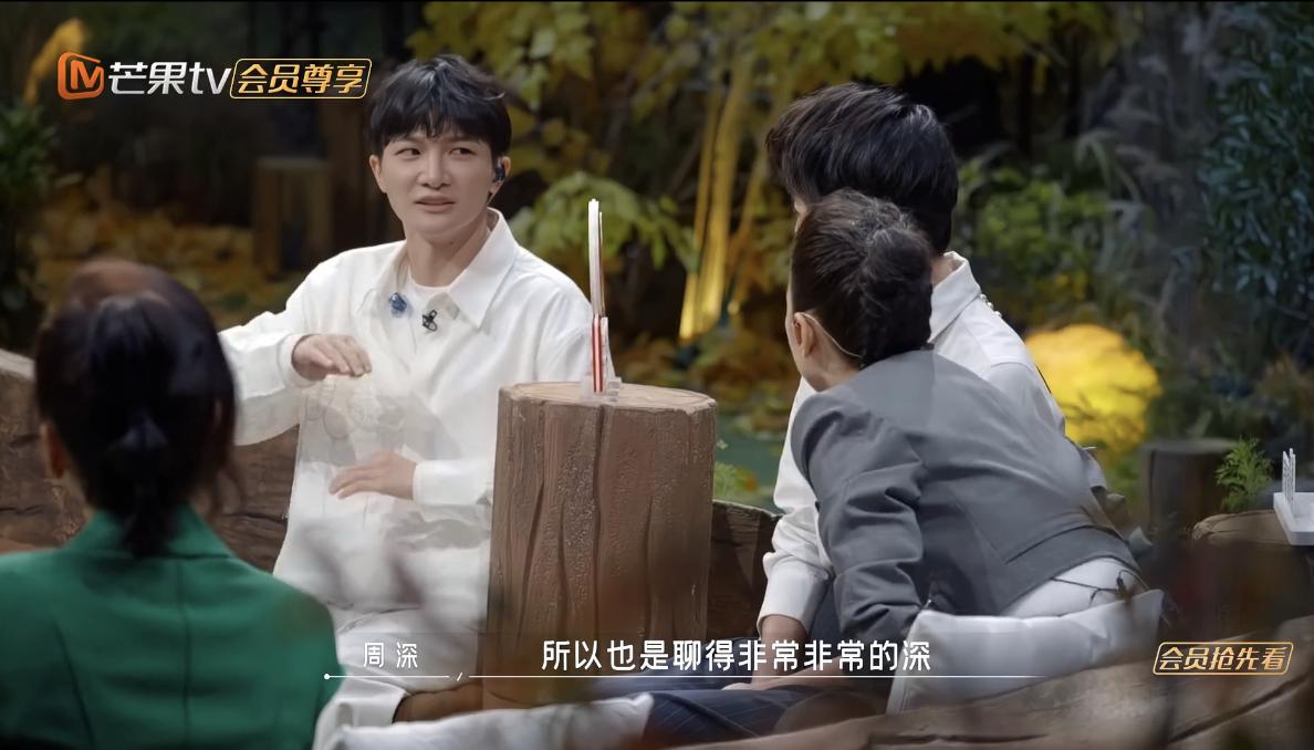 Yin Yue is Zhou Shen's nobleman, he not only made his career, but also ...