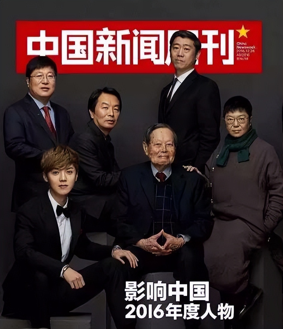 This time, the 33-year-old Lu Han "taught a lesson" to the ...