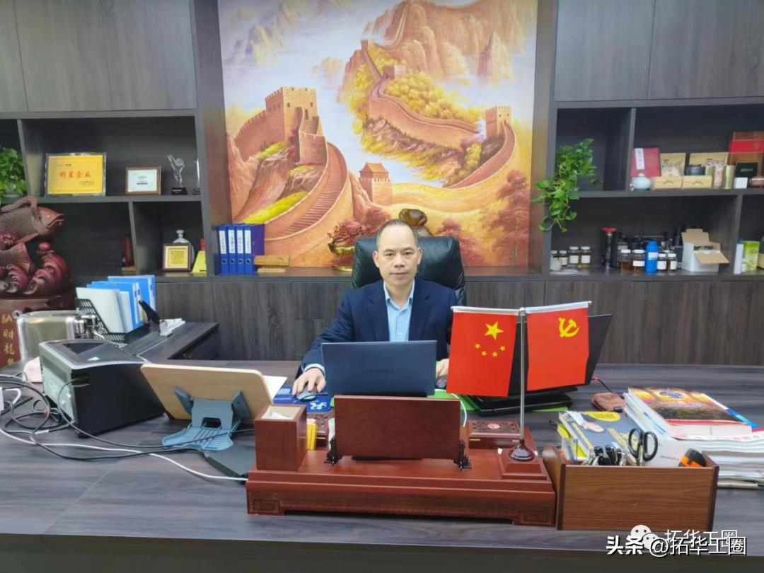 Innovation creates value, service enhances reputation, and the ...