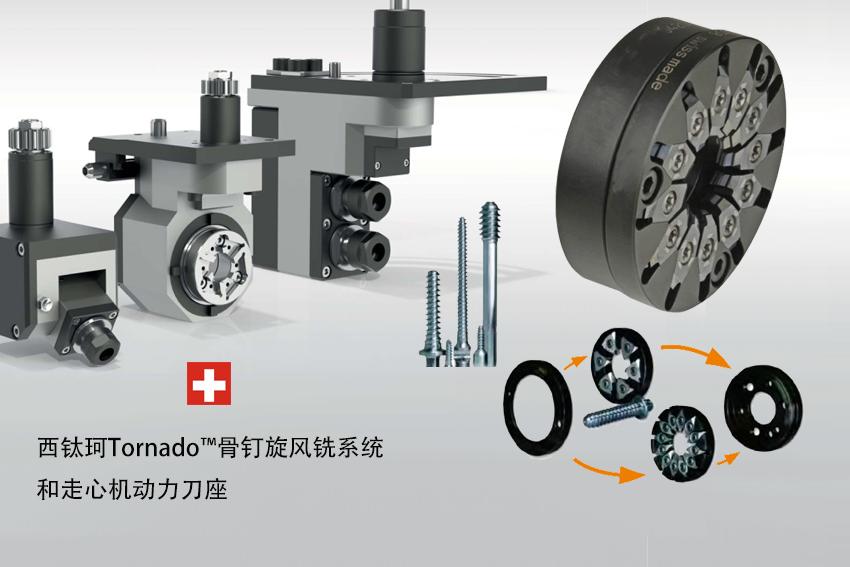 The core components are 100% localized! This wafer equipment is ...