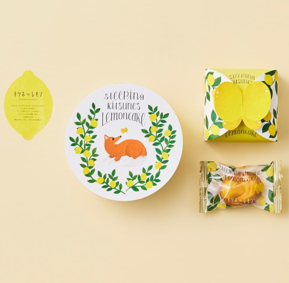 Several Japanese brand logos and visual creative collections of food ...