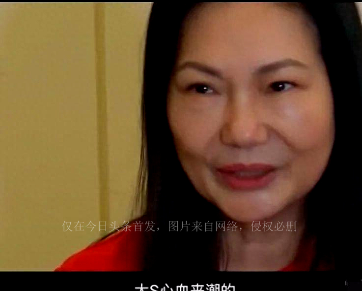 The life of S's mother Huang Chunmei, who paid 8 million yuan in ...
