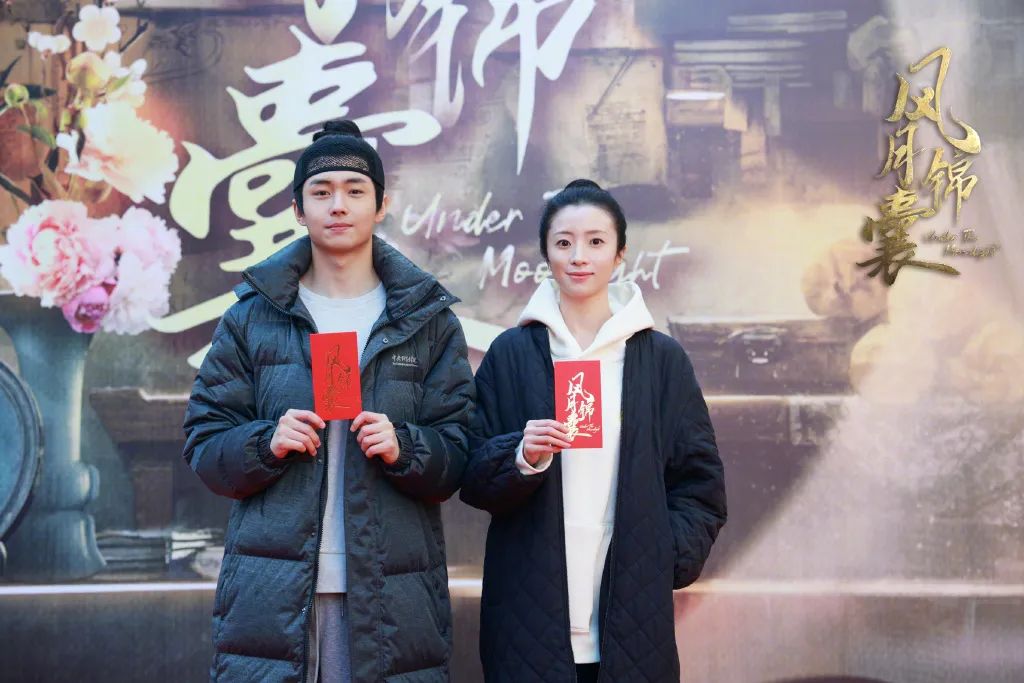 Qianxi news?Cai Xukun White Deer?Ren Jialun development?Zhao Yingzi Liu ...