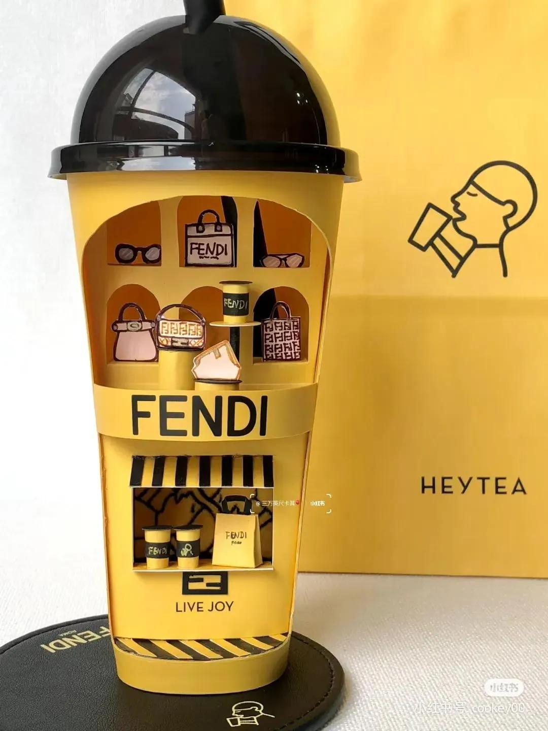 HEYTEA launched a collaboration with Italian fashion brand FENDI - iMedia
