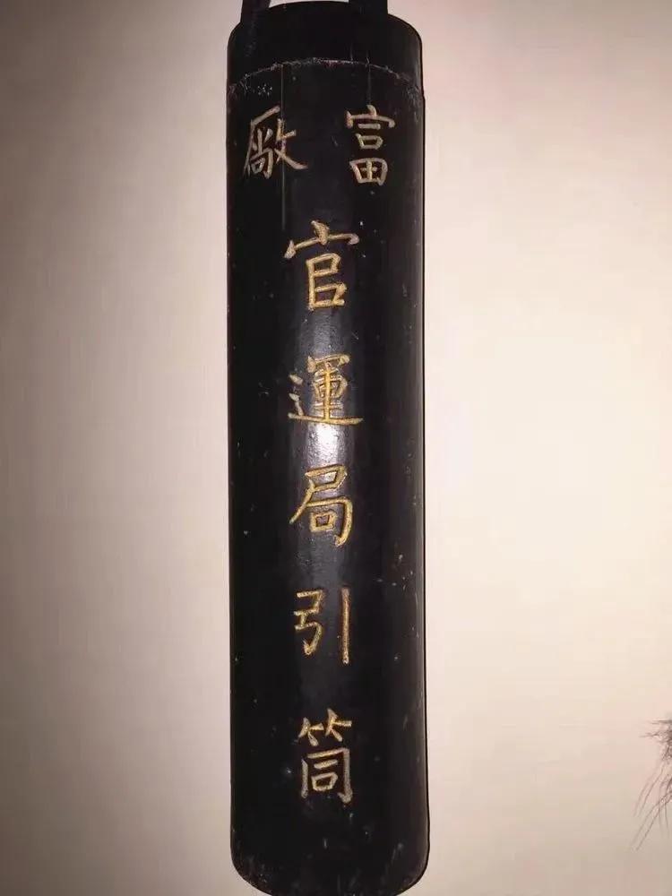 Fushun Well Salt in Sichuan History - iNEWS