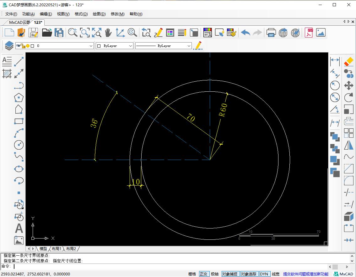 Using CAD exercises to explain the drawing of text annotations - iNEWS