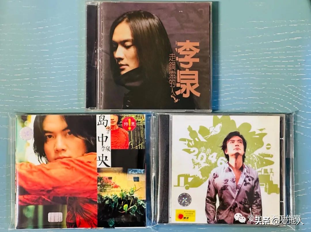 Li Quan's third album starts with Andy Lau's industry... - iNEWS