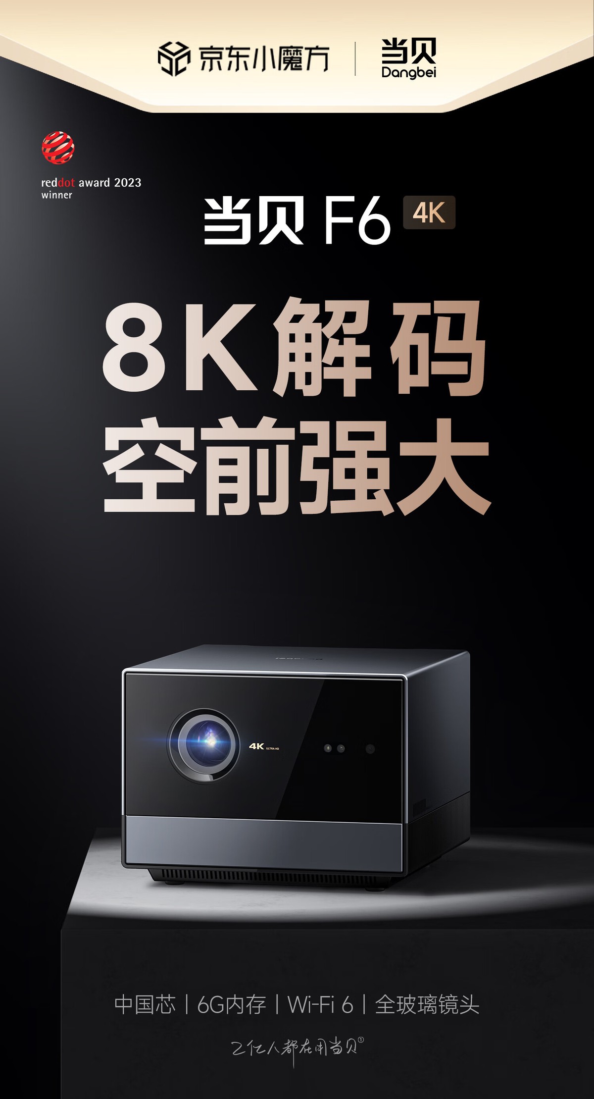 A chip born in the cracks of US sanctions: Huawei HiSilicon V811! It has been integrated with ...