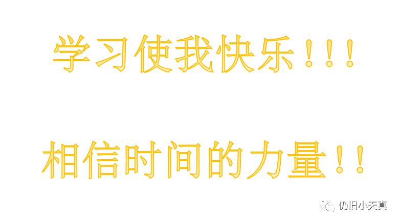 Chronology of Chinese and foreign history (15)——Looking at China from ...