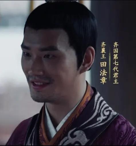 Xunzi's Renling of Lanling: The Last Master - iNEWS