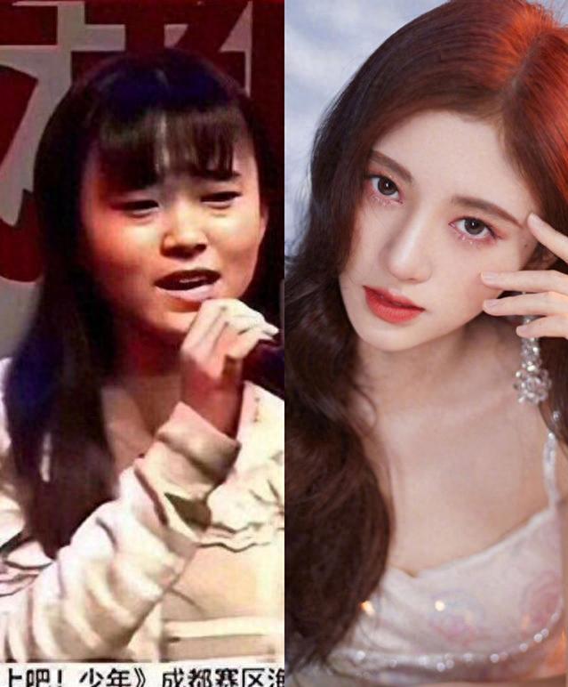 Where are the seven golden flowers from China National Opera Class 96 ...