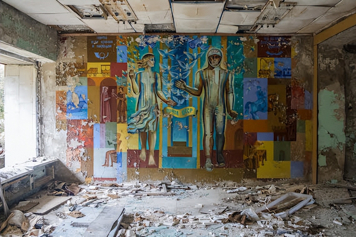 my chernobyl - iNEWS