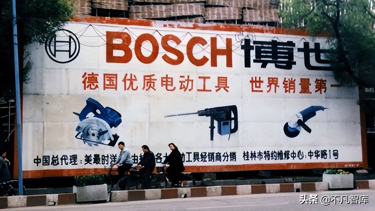 German invisible giant: has more than 390,000 employees worldwide, has ...