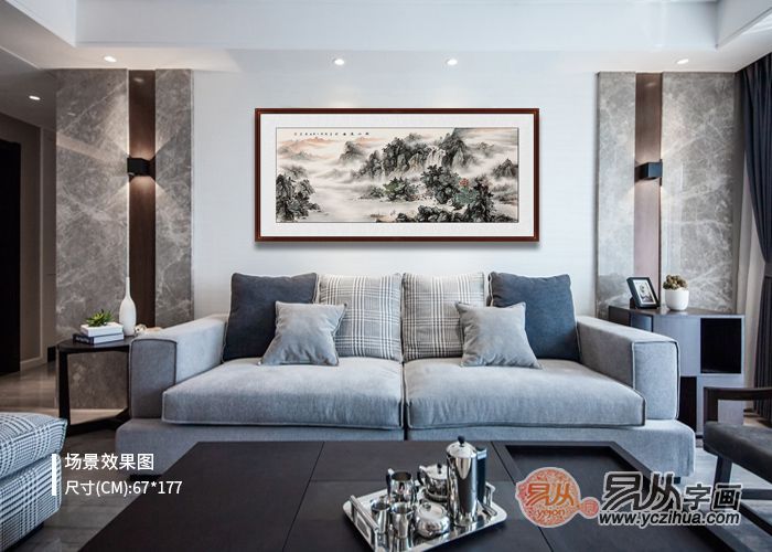 What to hang in the office, check Zhao Hongxia's landscape paintings ...